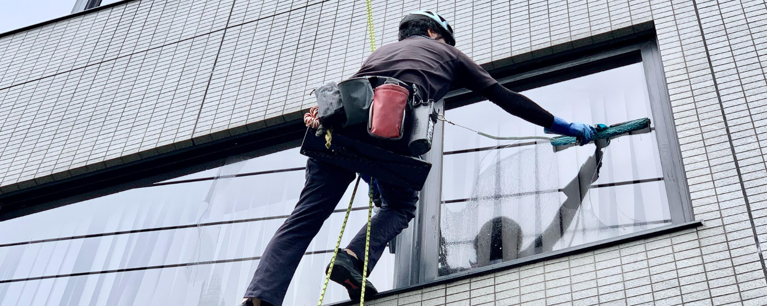 事業紹介 - 有限会社 クリマックス